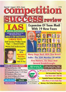 Best Magazines in India (English/Hindi) in Different Categories - Youme ...